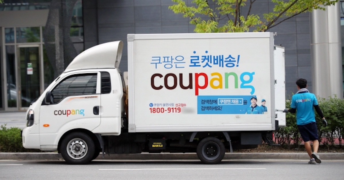 Coupang Penetrates Taiwan E-Commerce Market With Rocket Delivery ...