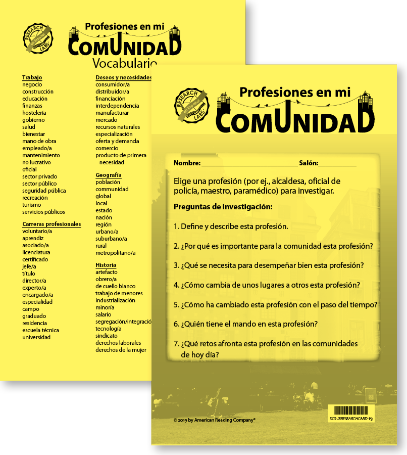 Profesiones en mi comunidad | ARC Core Theme