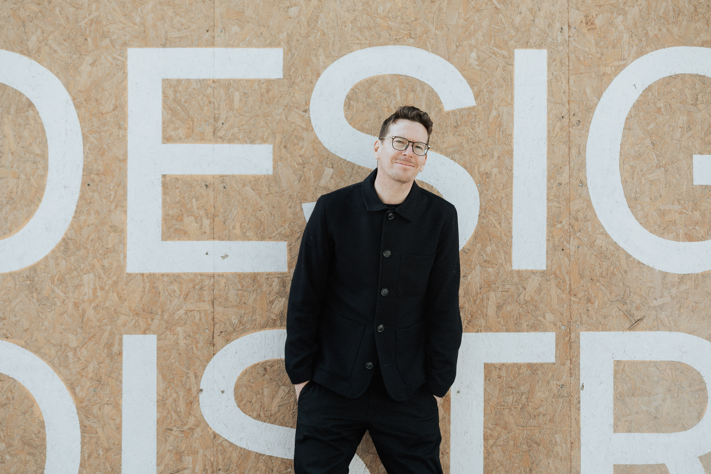 Design District | Journal