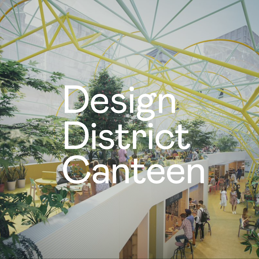 Design District | Design District | Journal | Putting creatives front ...