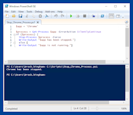 What Is PowerShell PDQ