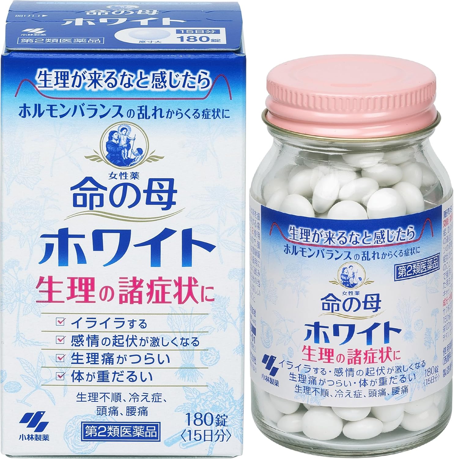 PMS (月経前症候群) とは？つらい腹痛やイライラを治すには