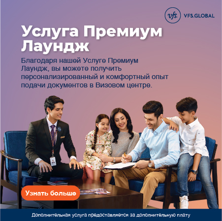 | vfsglobal - vfsglobal