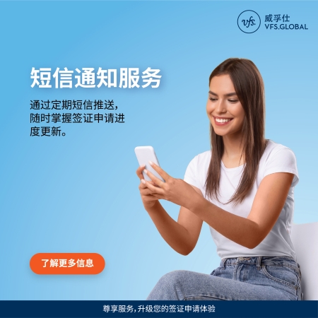 | vfsglobal - vfsglobal