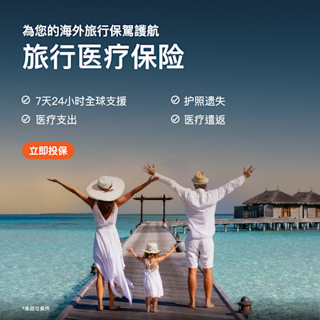 | vfsglobal - vfsglobal