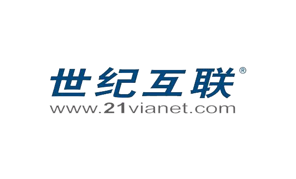What is Azure China 21Vianet? | AzureGuru - You can be an Azure master