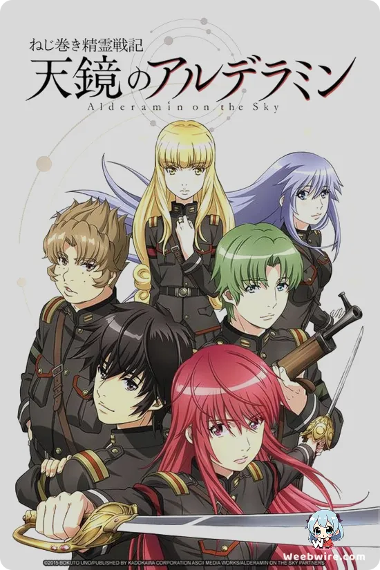 Alderamin on the Sky - A Military Fantasy Anime