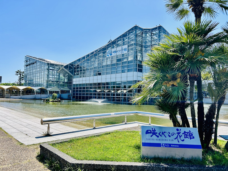 【2025年最新】大阪の日帰りドライブのおすすめスポット16選！定番から穴場までご紹介！デートや日帰り観光にも | TRAPOL[トラポル]