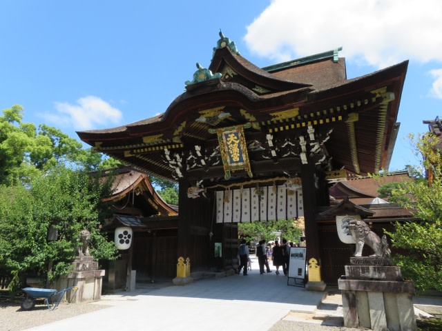 【2025最新版】京都の最強パワースポット17選！運気が上がるおすすめスポット、願いが叶う神社、金運アップに効 | TRAPOL[トラポル]