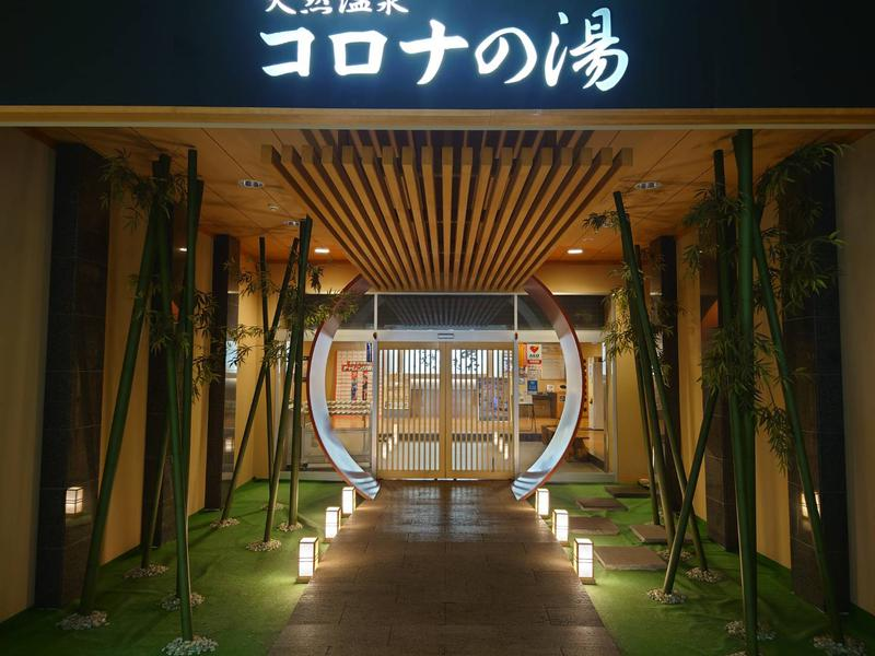 【2025年最新】福岡県で雨の日のお出かけにおすすめ！観光・デートスポット27選 人ごみを避けて楽しめる穴場も | TRAPOL[トラポル]