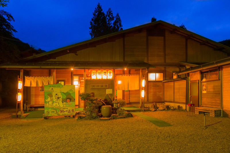 【2025年最新】 関西で日帰り女子旅を大満喫！おすすめの穴場やおしゃれスポット15選！自然・グルメ・街ブラ・ | TRAPOL[トラポル]