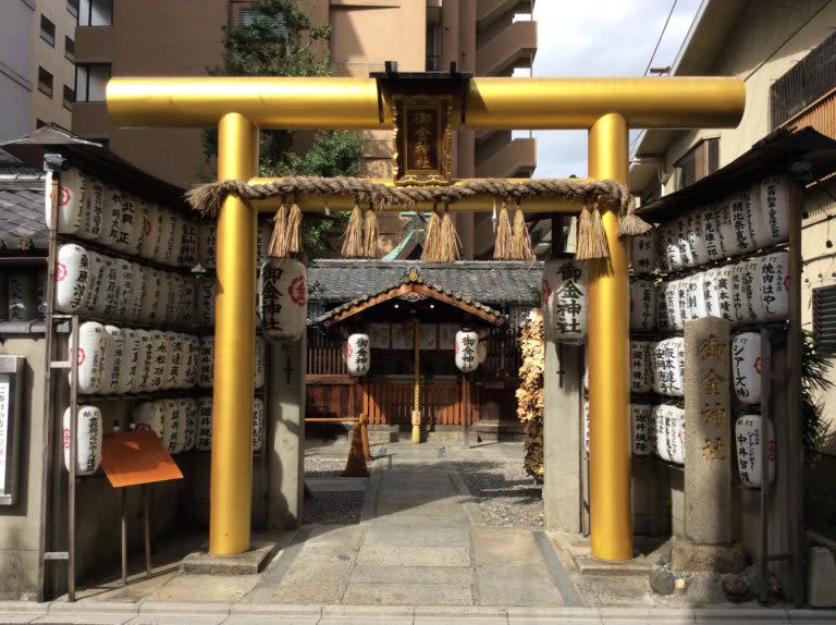 【2025年最新】関西の最強パワースポット16選！運気が上がるおすすめ神社・お寺・自然スポットを定番から穴場ま | TRAPOL[トラポル]