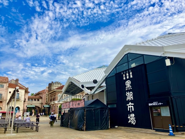 【2025年最新・関西】日帰り旅行・女子旅で行きたいおすすめ穴場スポット15選！観光・女子旅・デート・ドライブ | TRAPOL[トラポル]