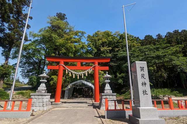 【2025年最新】宮城・仙台で行きたい最強パワースポット15選！運気アップに！！恋愛運・金運・厄除けにも！最強 | TRAPOL[トラポル]