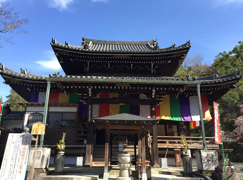 【2025年最新】関西の最強パワースポット16選！運気が上がるおすすめ神社・お寺・自然スポットを定番から穴場ま | TRAPOL[トラポル]