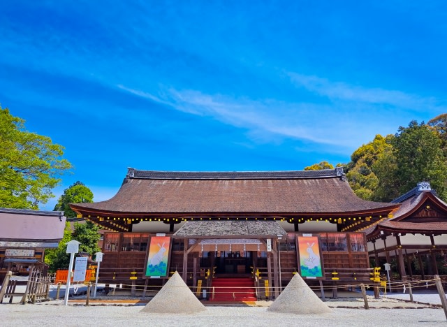 【2025最新版】京都の最強パワースポット17選！運気が上がるおすすめスポット、願いが叶う神社、金運アップに効 | TRAPOL[トラポル]