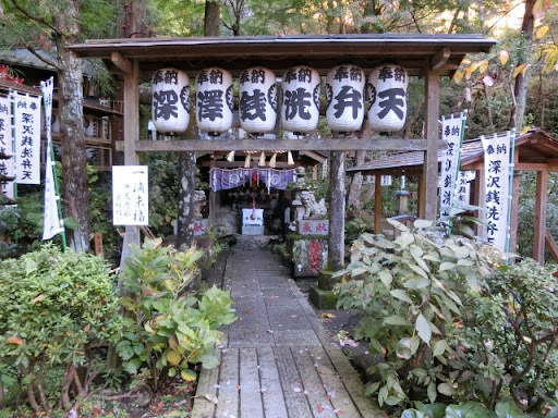 【2025最新】神奈川県の最強パワースポット15選！神社・お寺・自然 | TRAPOLメディア | TRAPOL[トラポル]