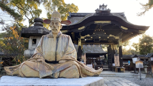 【2025最新版】京都の最強パワースポット17選！運気が上がるおすすめスポット、願いが叶う神社、金運アップに効 | TRAPOL[トラポル]