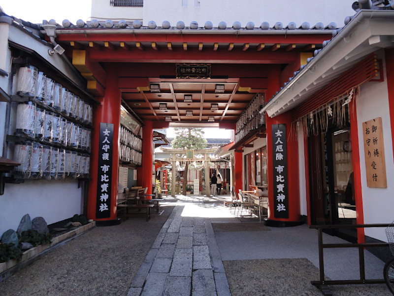 【2025・巳年】ご利益別！京都の最強パワースポット13選～金運・厄除け・健康・縁結び～ | TRAPOLメデ | TRAPOL[トラポル]