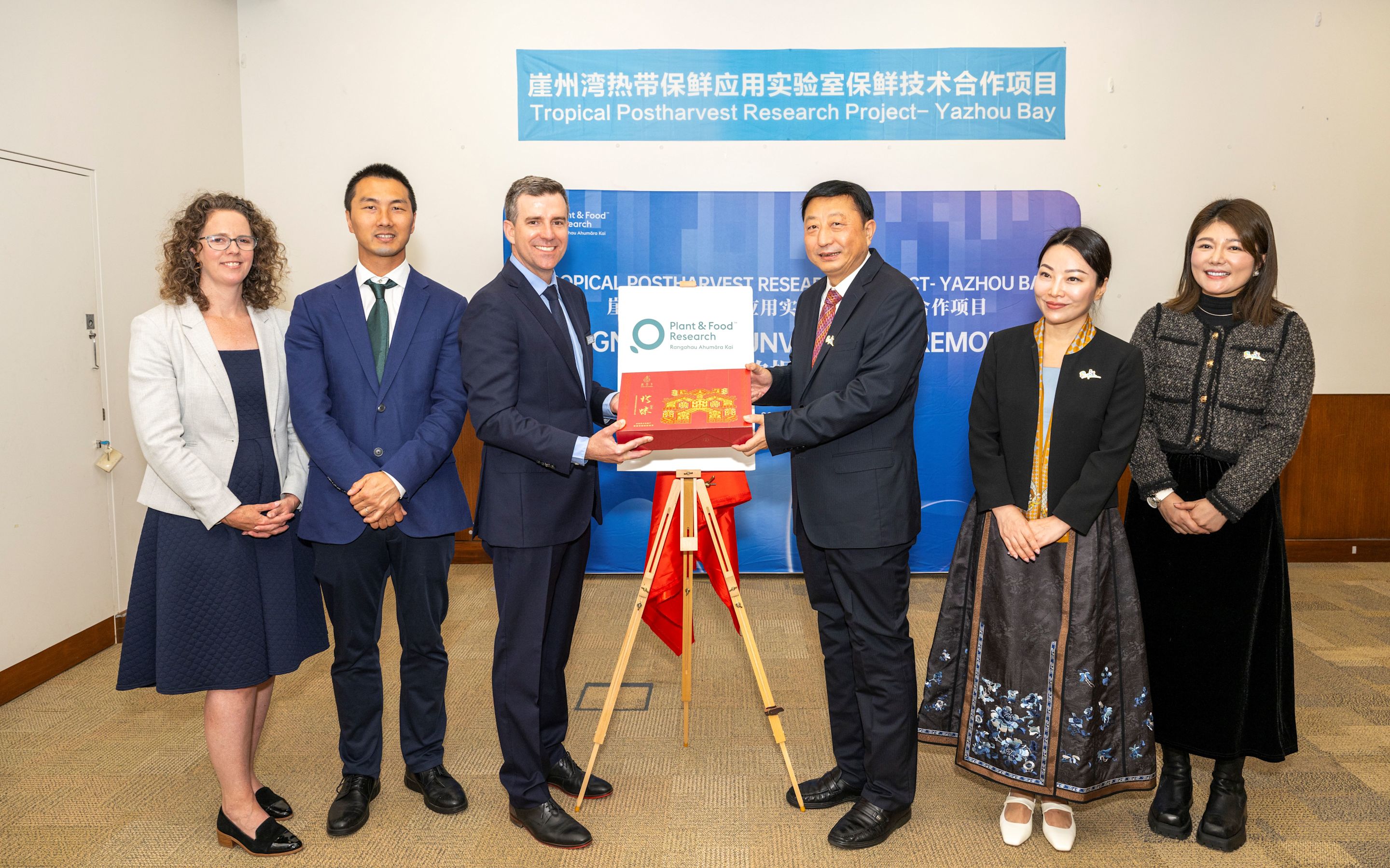 Historical connections lead to new research · Plant & Food Research