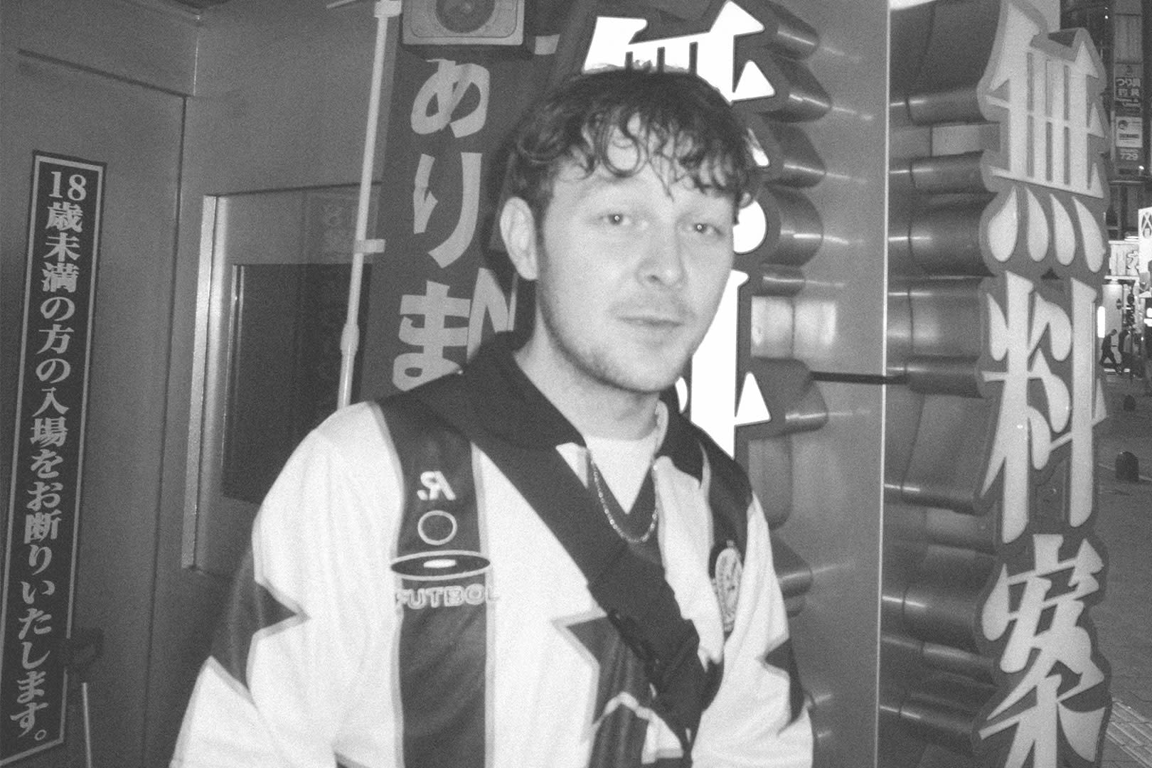 Skylab | Live From Music Room