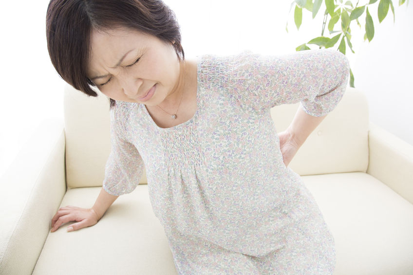Back Sprains and Strains Center - Low Back Pain, Muscle Strain, Treatments