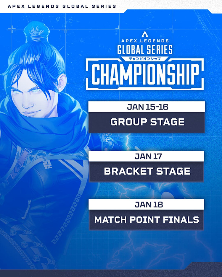 ALGS Year 5 Championship Tickets Now Available!