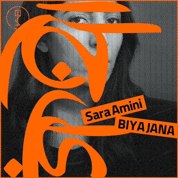 Bia Jana: A Single by Sara Amini | Vaak Records