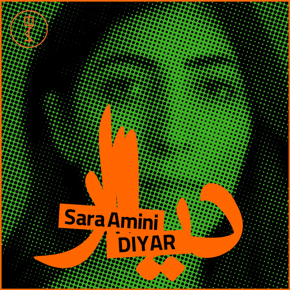 Diyar: An EP by Sara Amini | Vaak Records