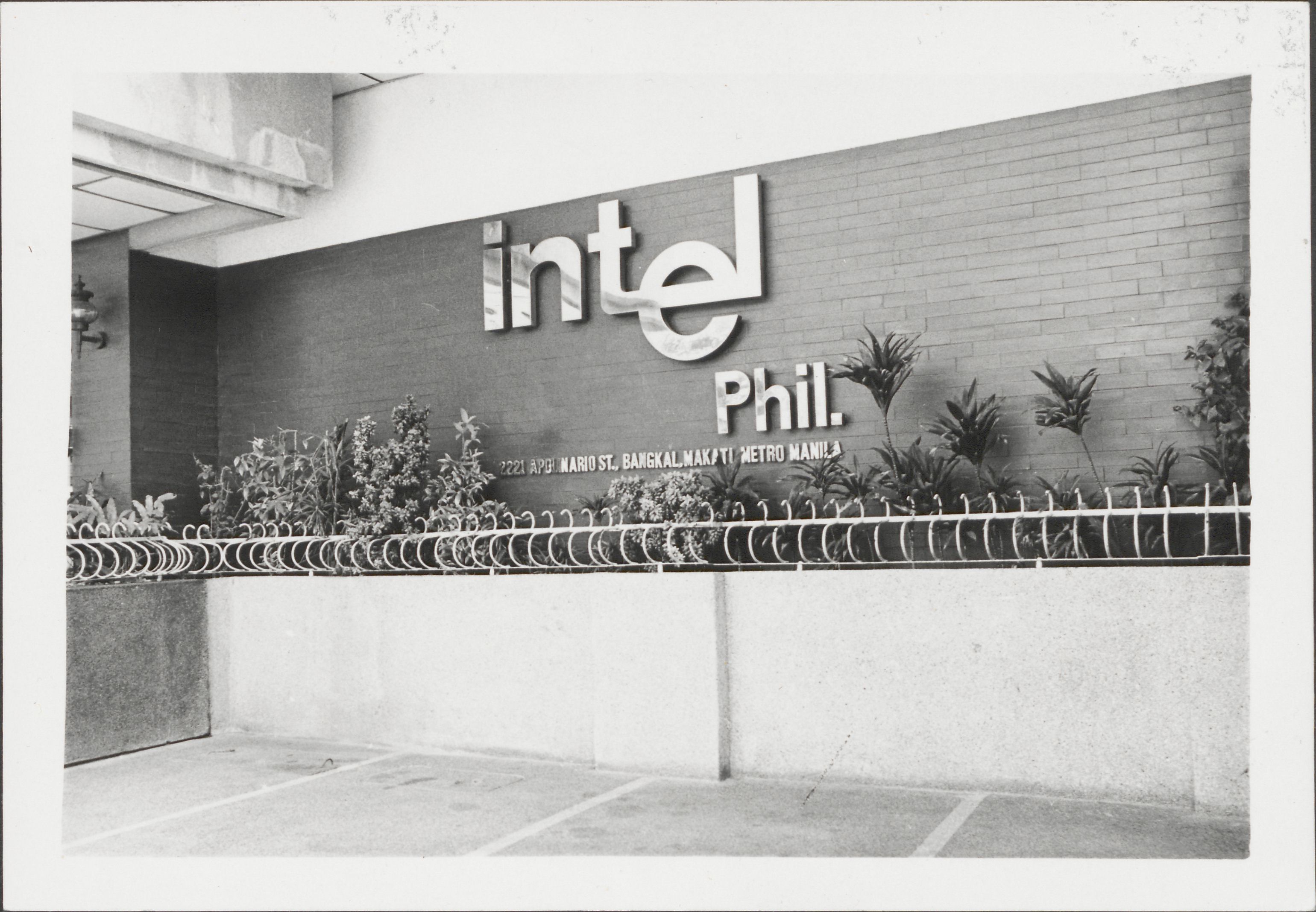 Explore Intel’s history- The Beginning of Intel Philippines