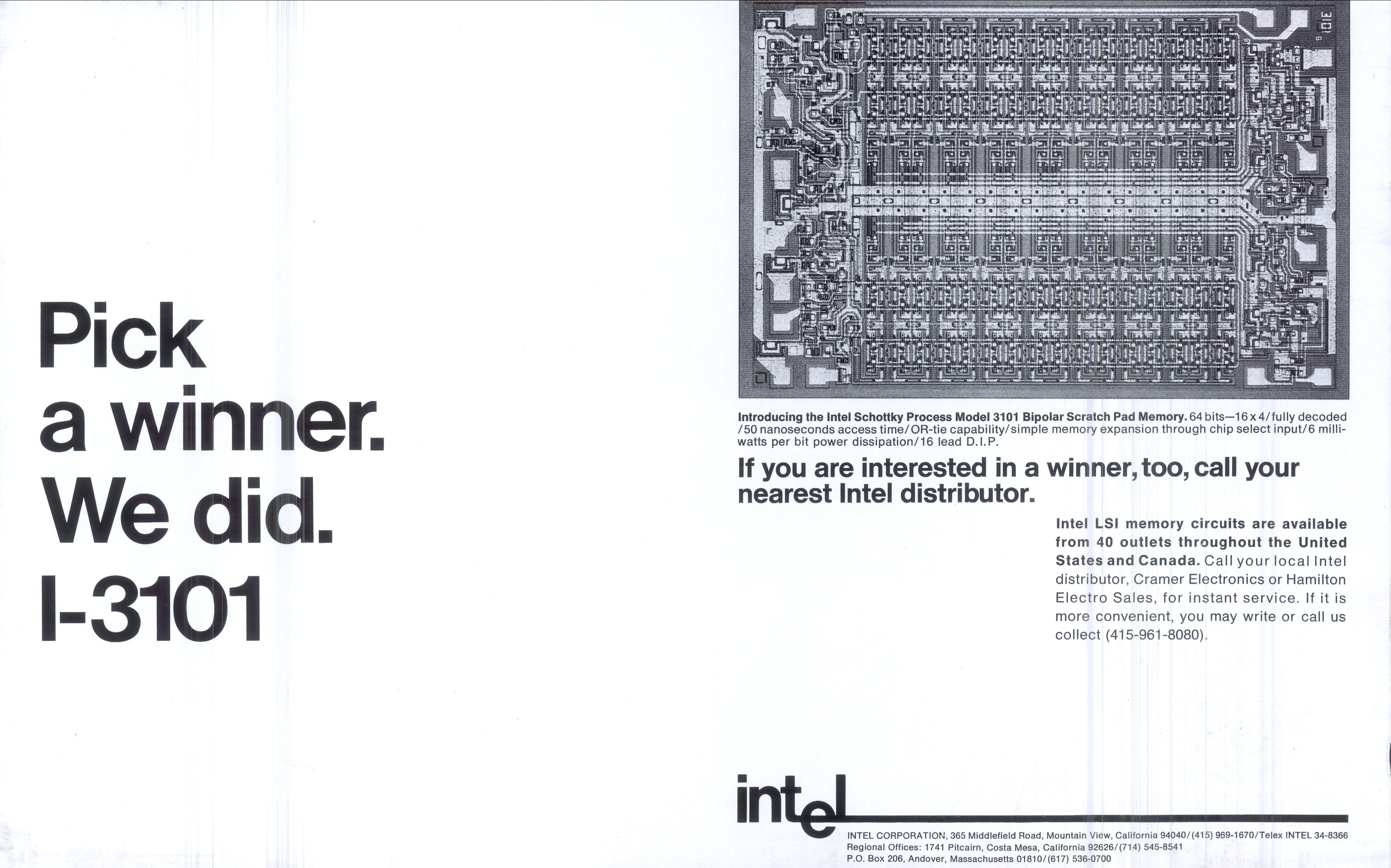 Explore Intel’s history- The First Logo