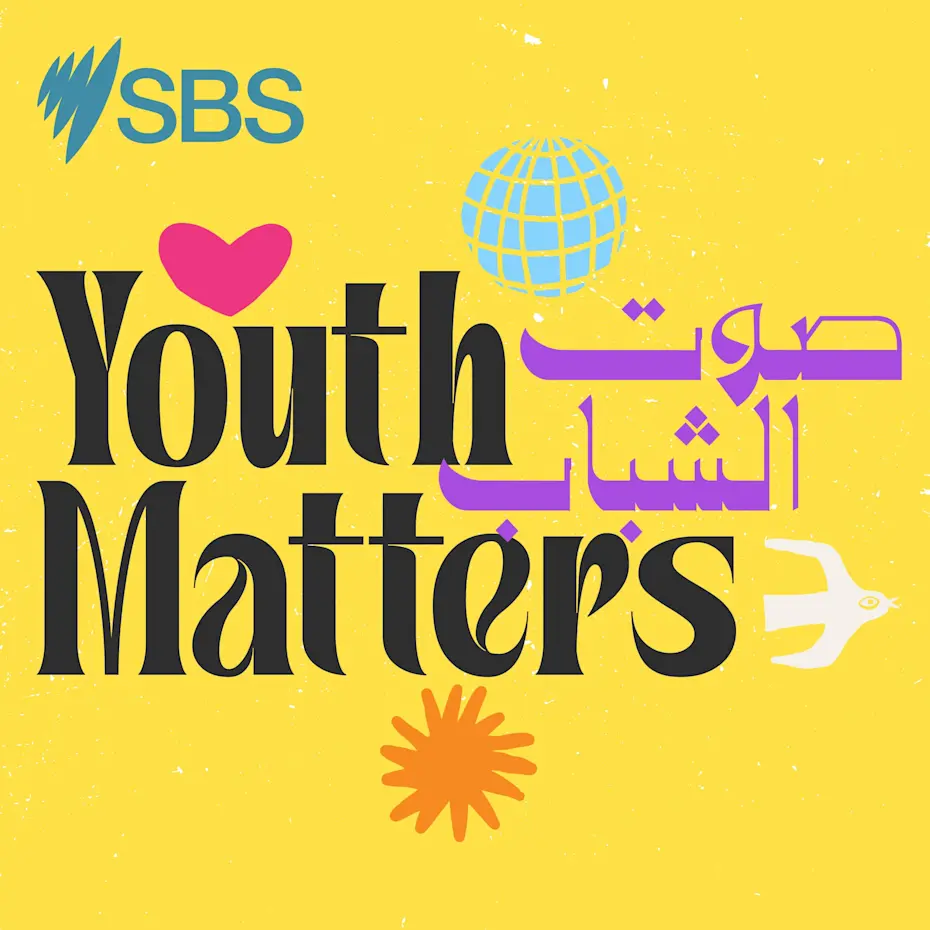 SBS Audio on LiSTNR
