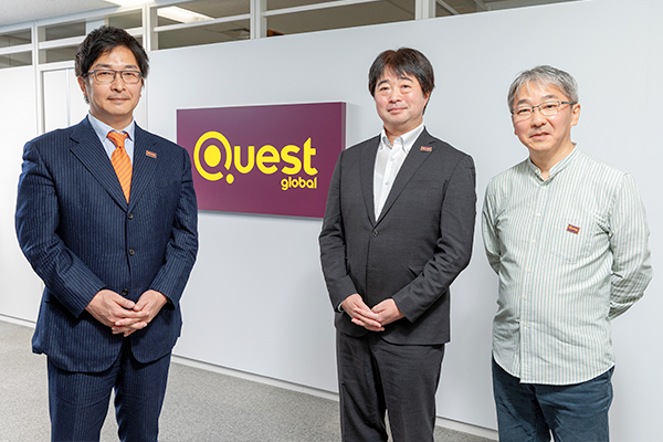 QUEST GLOBAL SERVICES PTE. LTD.