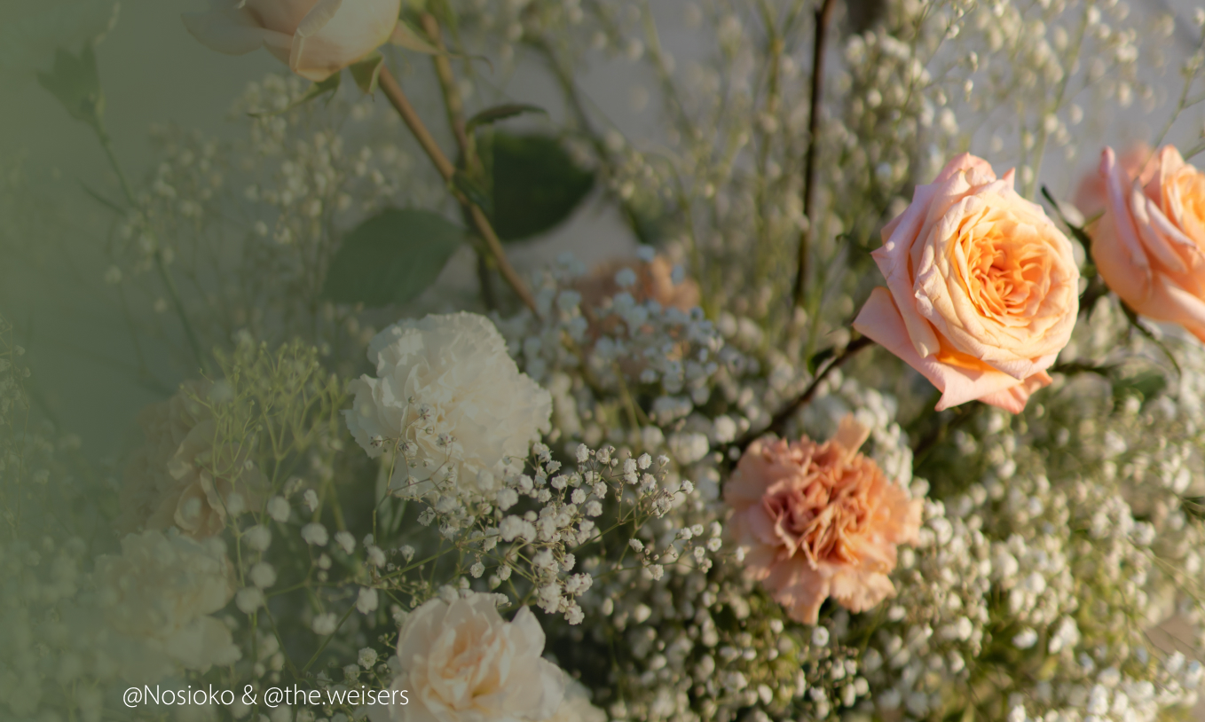 Classic wedding — Hilverda de Boer (en-GB)