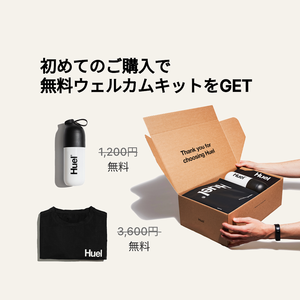 Huel ブラックエディション | 高タンパク質のミールパウダー | Huel JP