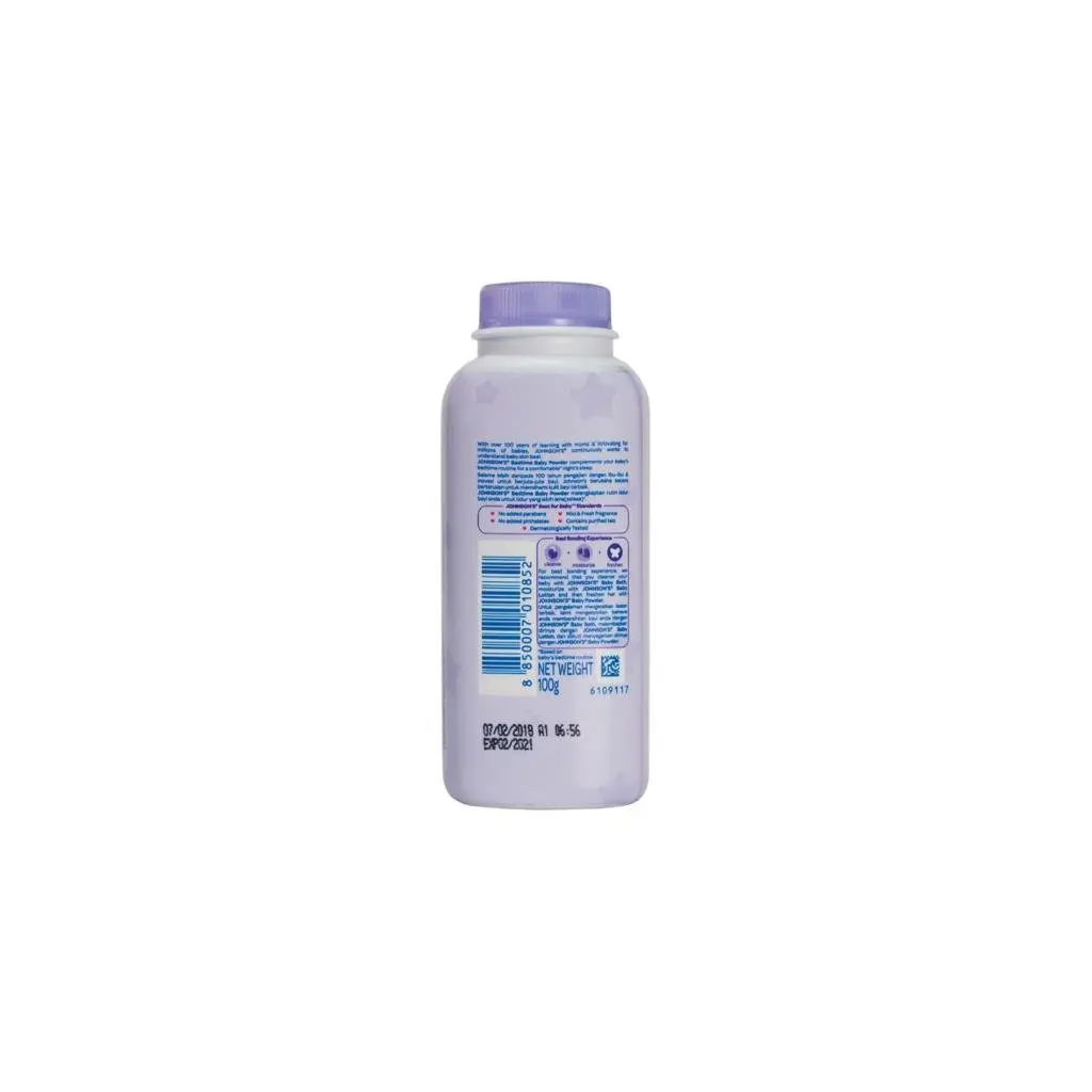 JOHNSON’S® baby bedtime powder | JOHNSON'S® Baby