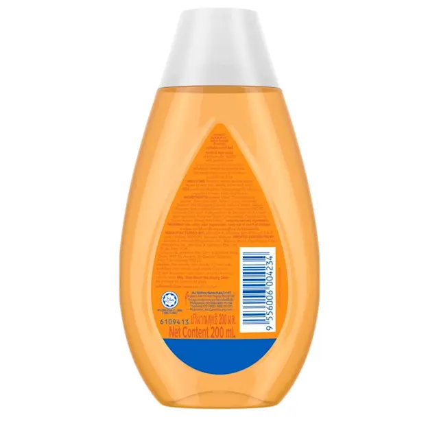 JOHNSON’S® baby soft & shiny shampoo | JOHNSON'S® Baby