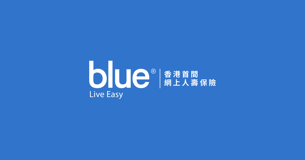 About Us | Blue Insurance Hong Kong | Online Insurance Platform