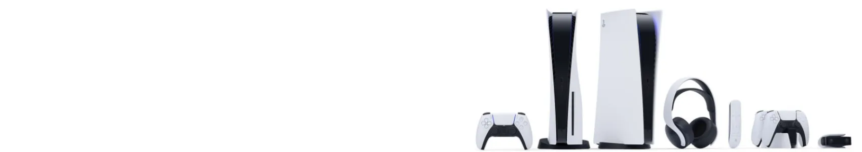 PlayStation 5 | PS5 Release