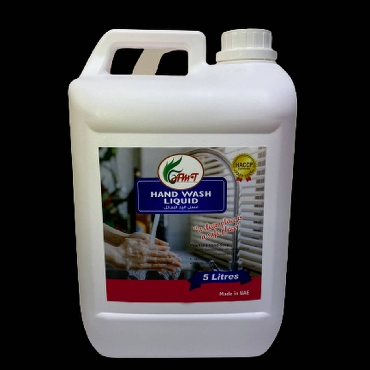 AL Manar General Trading LLC