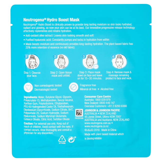 Hydro Boost® Mask | NEUTROGENA® Australia