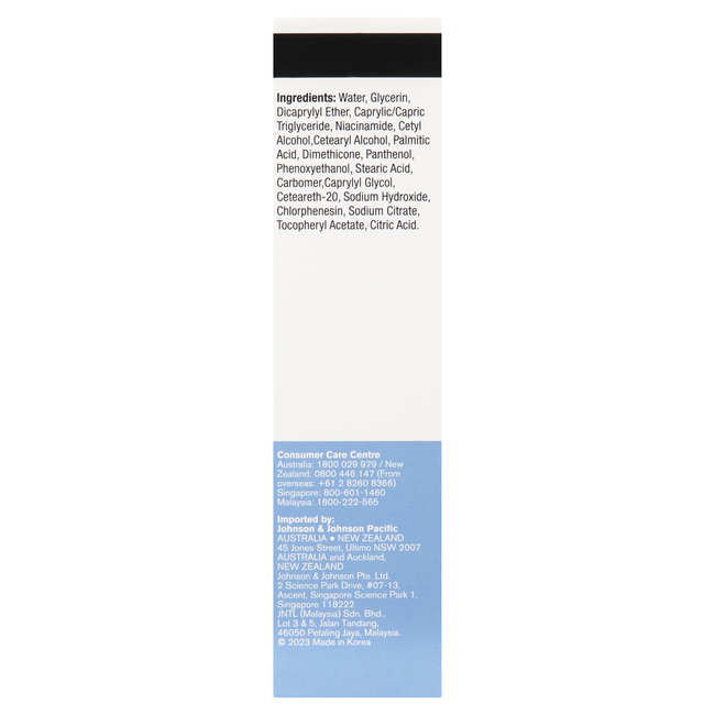 Neutrogena® Ultra Gentle Daily Moisturiser Sensitive | NEUTROGENA ...