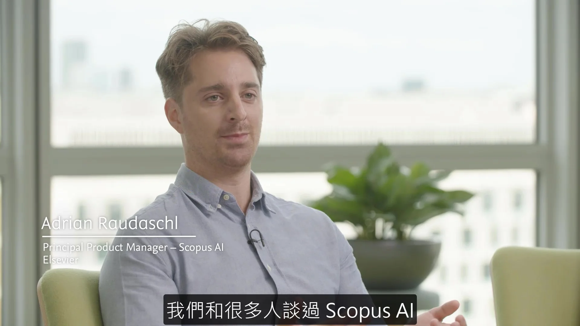 Emerging themes 如何將研究過程從單純的資訊檢索轉變為真正的知識發現