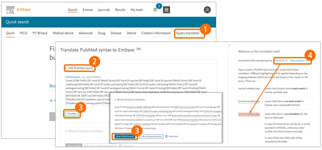 Embase 뉴스레터