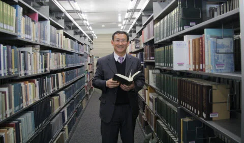 From tradition to innovation: The evolutionary history of a library