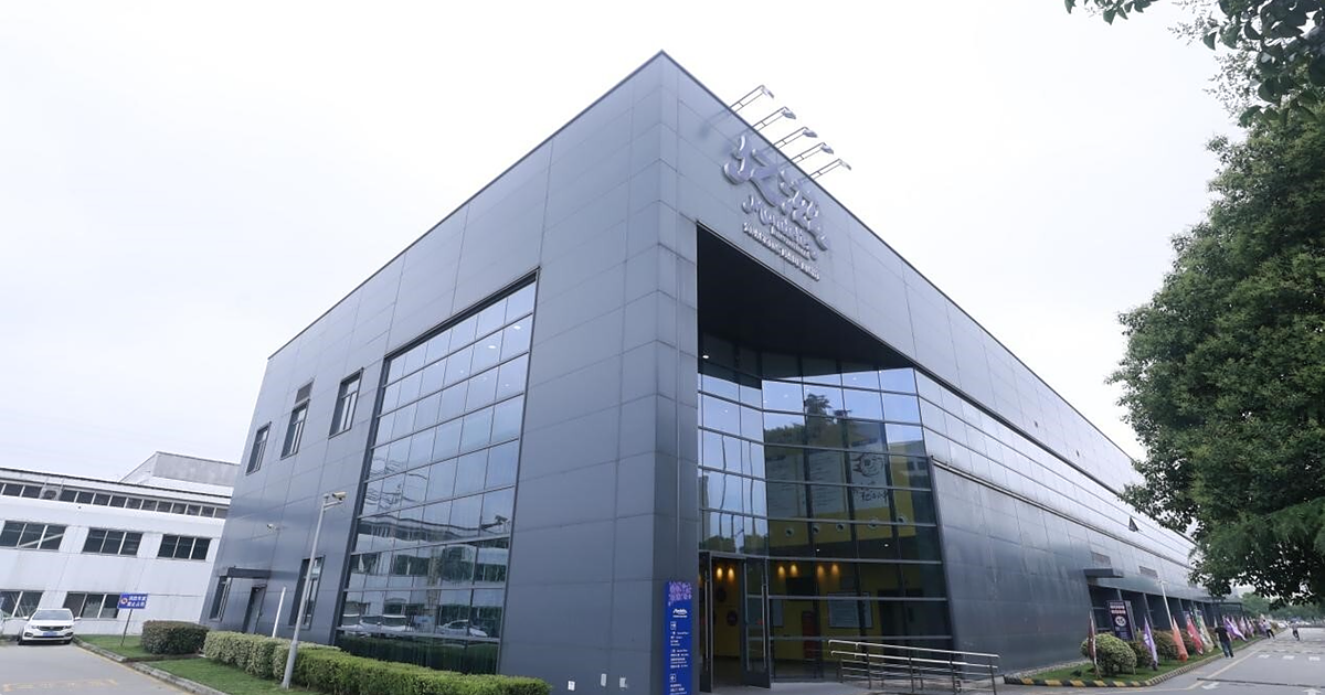 China Suzhou plant recognized by WEF | Mondelēz International, Inc.