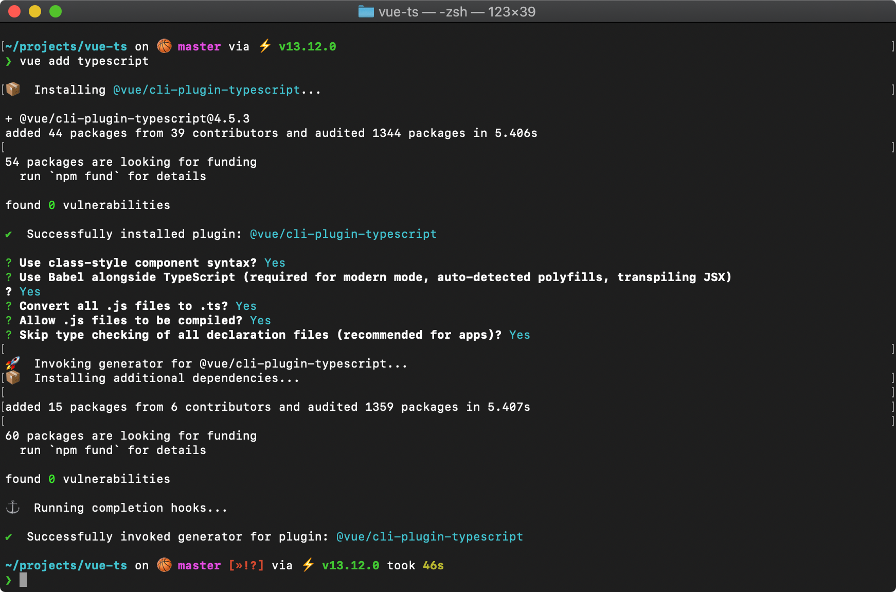 Your first Vue 3 app using TypeScript - This Dot Labs