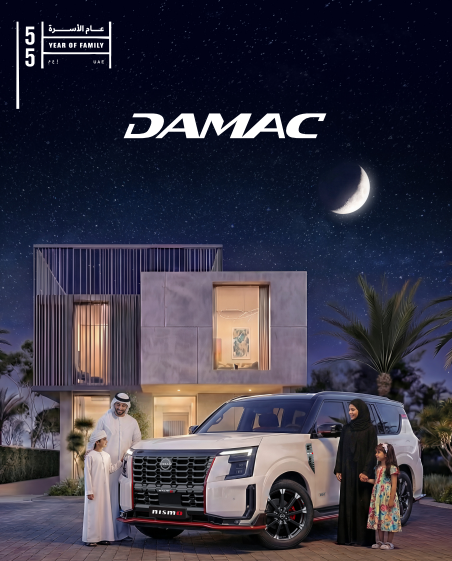 Buy a Home & Get a Luxury Car with DAMAC Property Offer