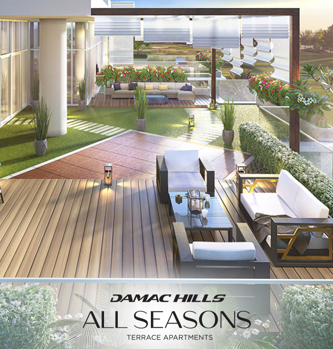 All Seasons Terrace Apartments for sale in Dubai UAE | DAMAC Properties