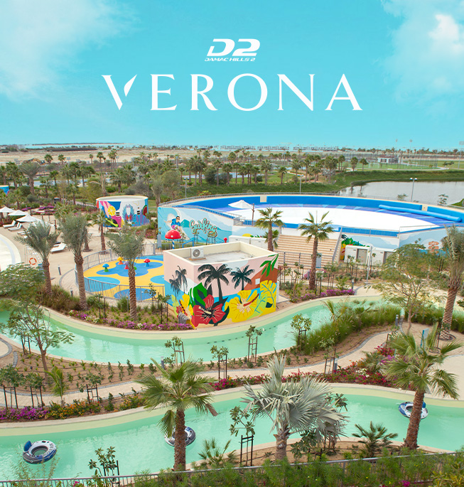 Verona DAMAC hills 2 Townhouses for sale in Dubai | DAMAC Properties